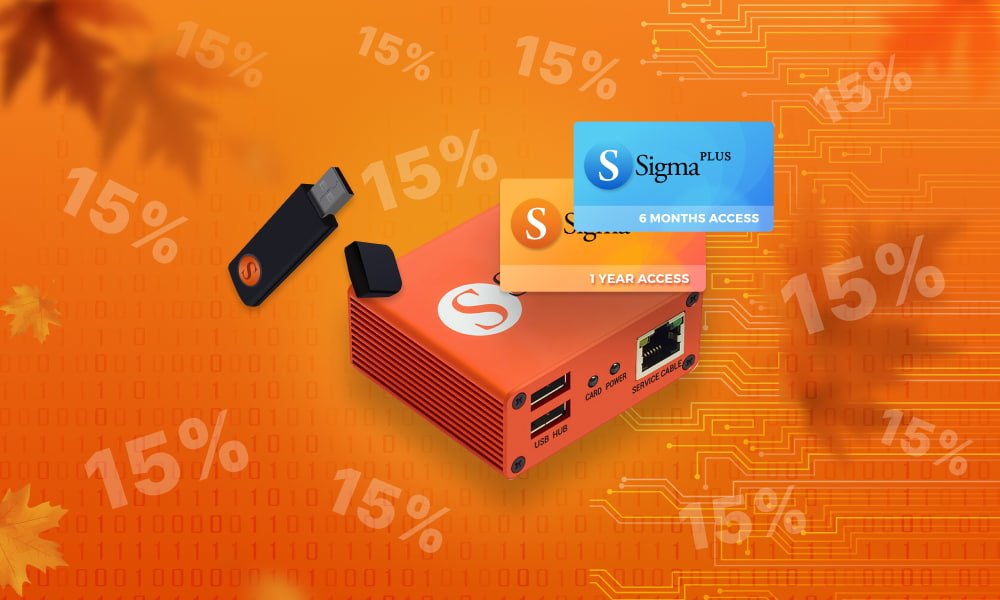 Sigma Plus Mid-Autumn Promo! - GsmServer