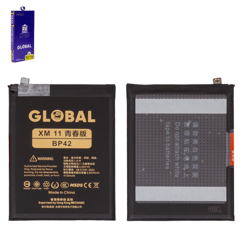 Batería Mechanic BP42 puede usarse con Xiaomi Mi 11 Lite, Mi 11 Lite 5G ...